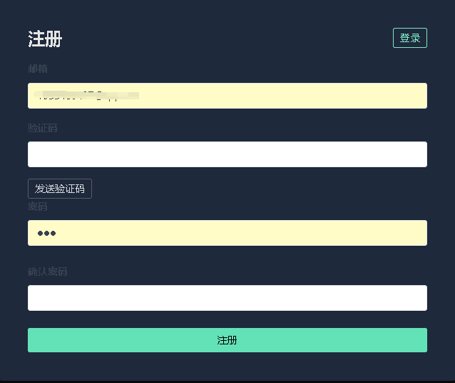 GitHub - LuckyWang6/chatgpt-web_source: 用 Express 和 Vue3 搭建的 ChatGPT 演示网页