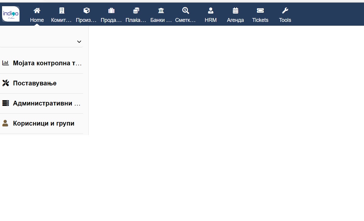 Dashboard Global View Empty 16x And 170 · Issue 24281 · Dolibarrdolibarr · Github 0605