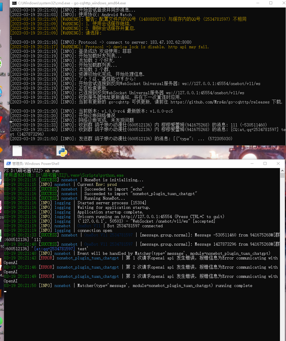 无法导入'nonebot_plugin_tuan_chatgpt'。 · Issue #3 · TheLZY/nonebot_plugin_tuan_chatgpt · GitHub