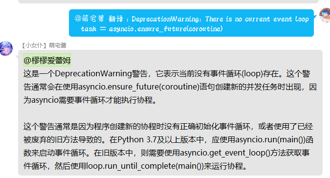 无法导入'nonebot_plugin_tuan_chatgpt'。 · Issue #3 · TheLZY/nonebot_plugin_tuan_chatgpt · GitHub