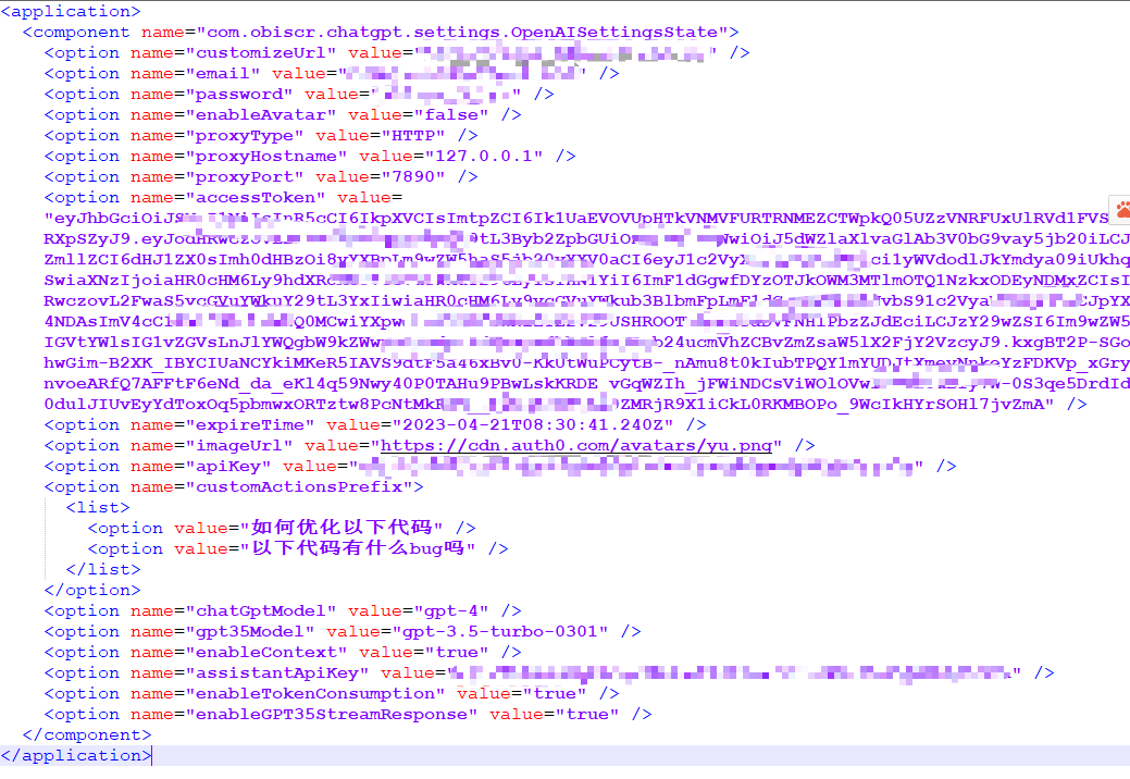 受限于国内网络，如何使用自有的API接口 · Issue #127 · obiscr/ChatGPT · GitHub