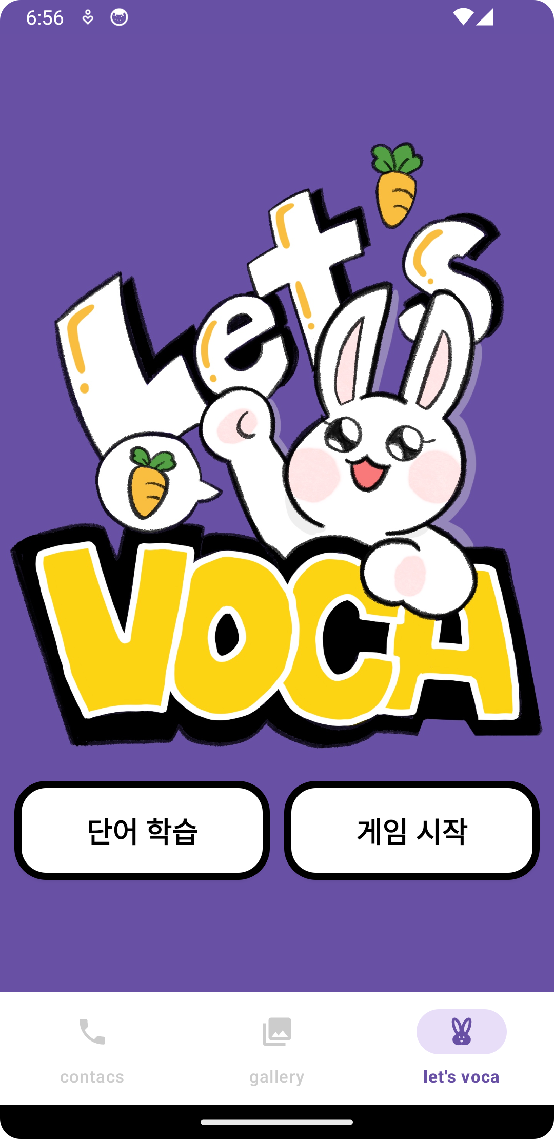 GitHub - Naeunnkim/madcamp_week1