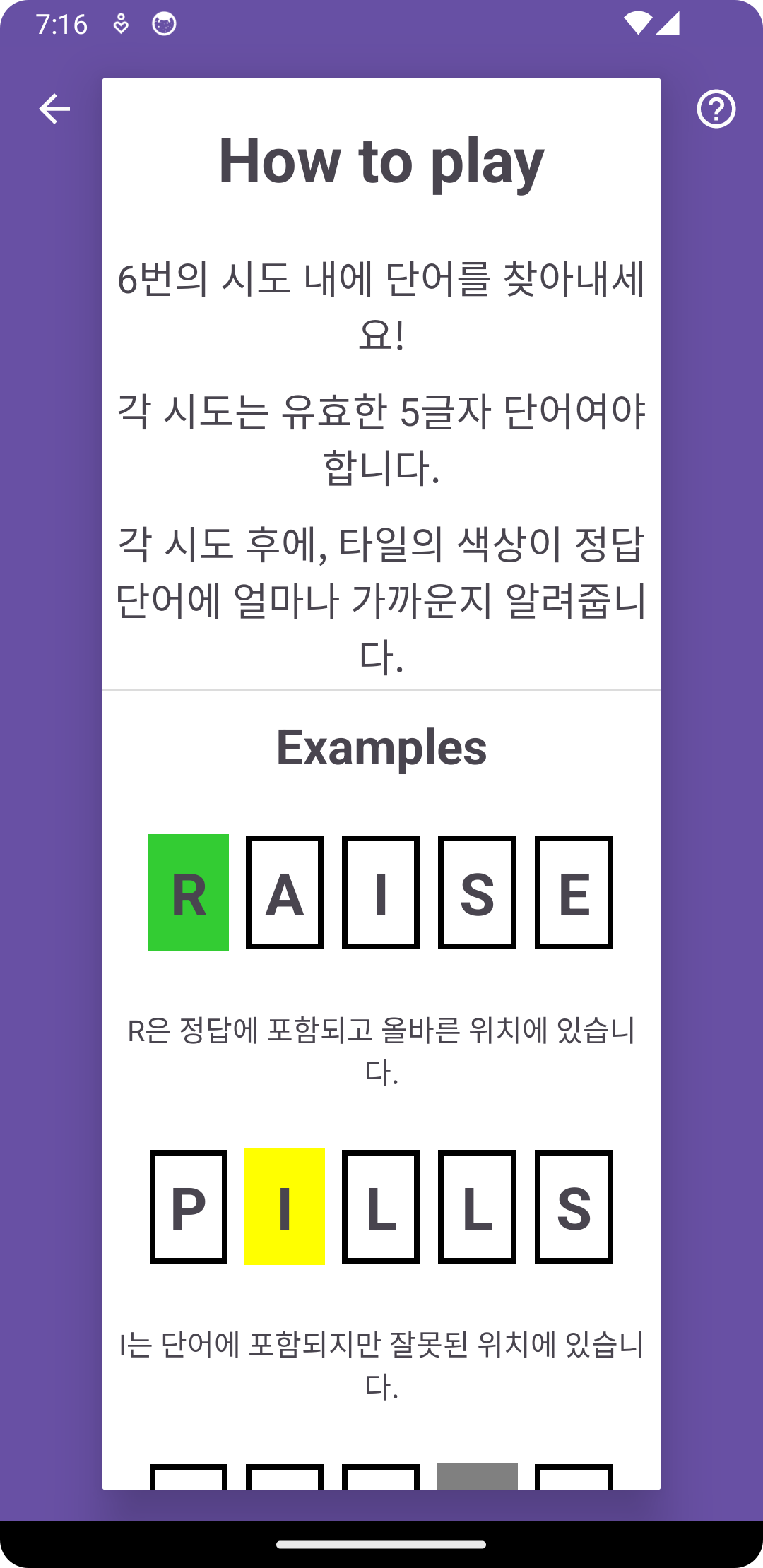 GitHub - Naeunnkim/madcamp_week1