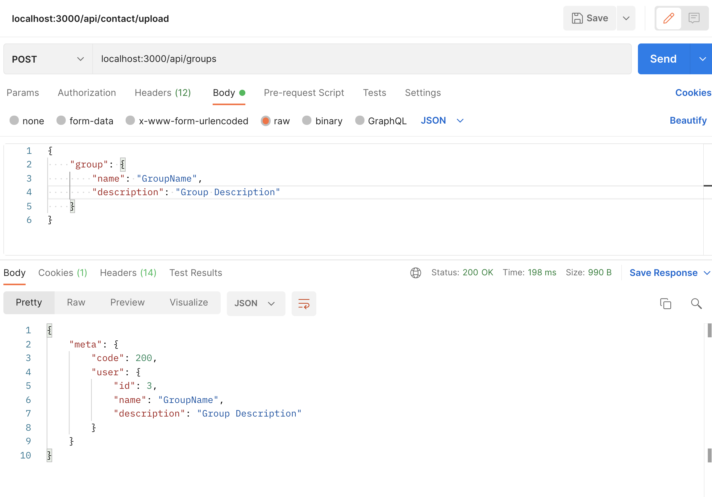 GitHub - Sample-Apis/contact_management_sample