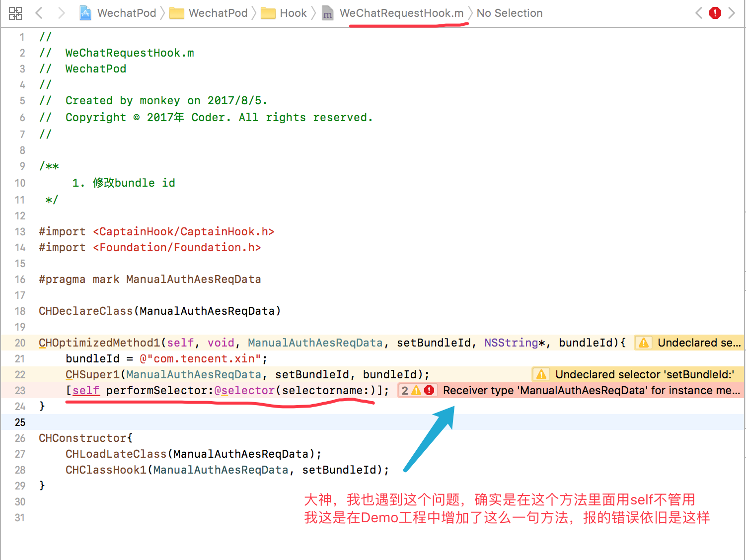 .m文件中无法使用self · Issue #85 · AloneMonkey/MonkeyDev · GitHub