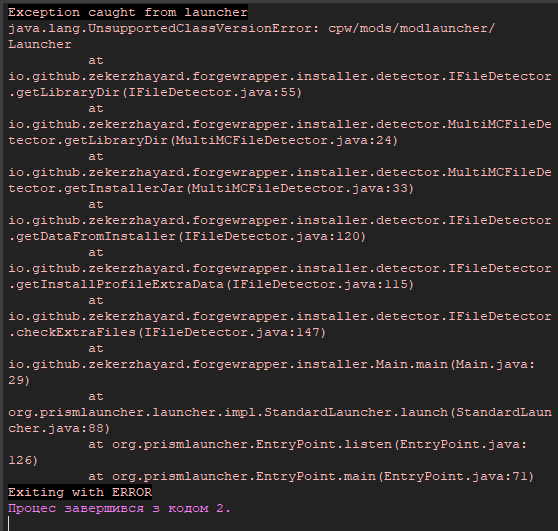 cannot launch mc with mods · Issue #1062 · PrismLauncher/PrismLauncher · GitHub