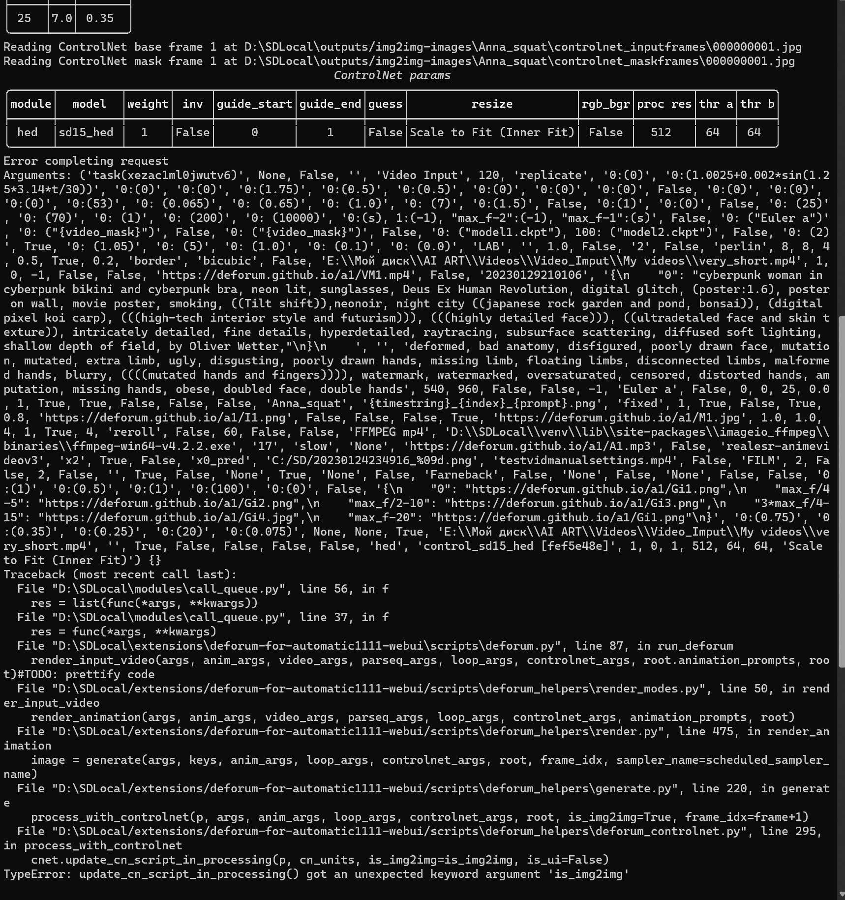 [Bug]: · Issue #610 · Mikubill/sd-webui-controlnet · GitHub