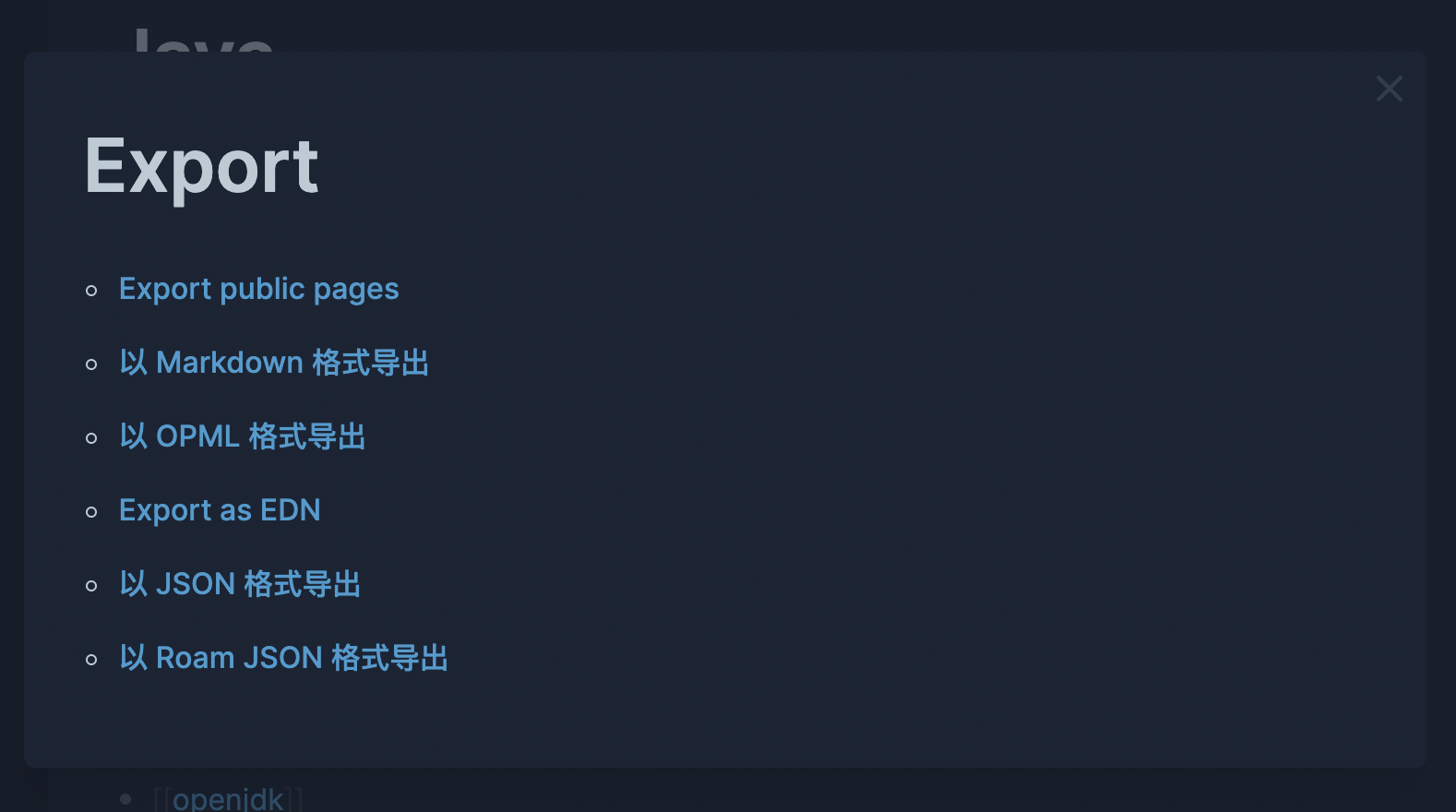 使用 mac 客户端 export publish pages 失败 · Issue #4796 · logseq/logseq · GitHub
