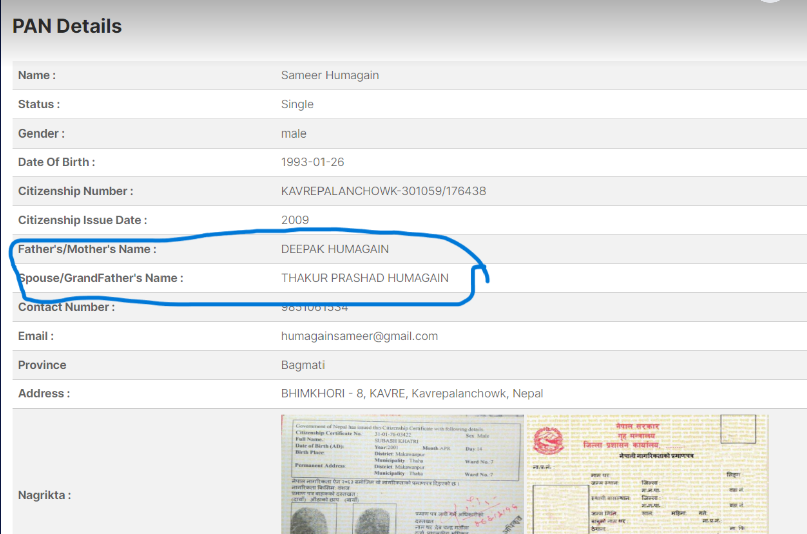 Issue for Aakriti · Issue #19 · KarmaSherpaa/Tms · GitHub