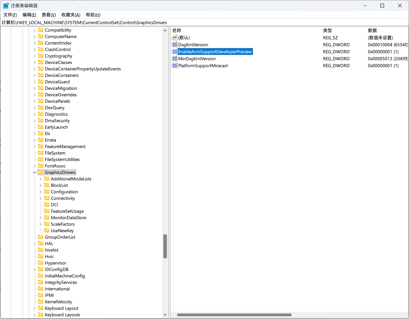 images · Issue #1 · dantmnf/MHC2 · GitHub