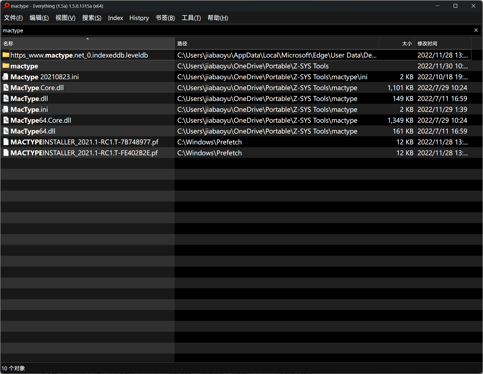 导致Onedrive、Snipaste崩溃 · Issue #909 · snowie2000/mactype · GitHub