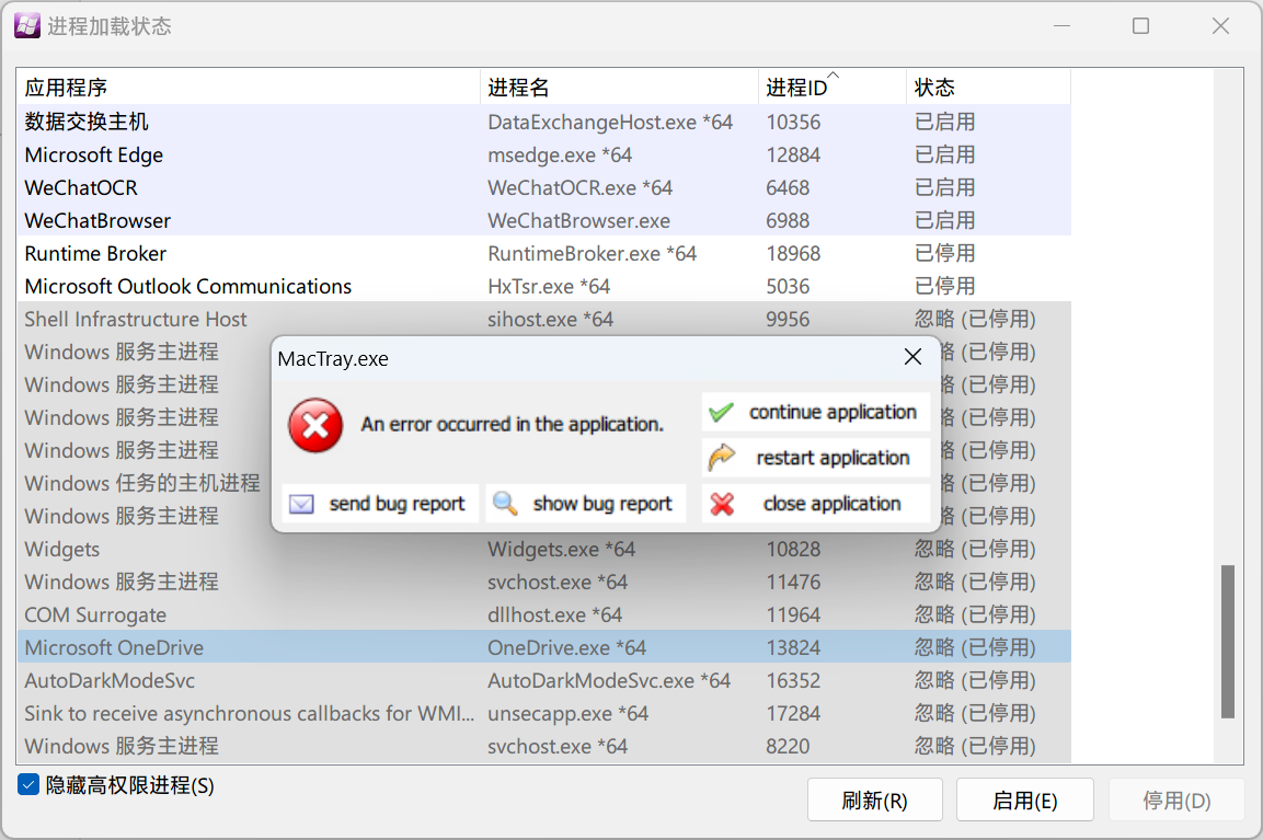 导致Onedrive、Snipaste崩溃 · Issue #909 · snowie2000/mactype · GitHub