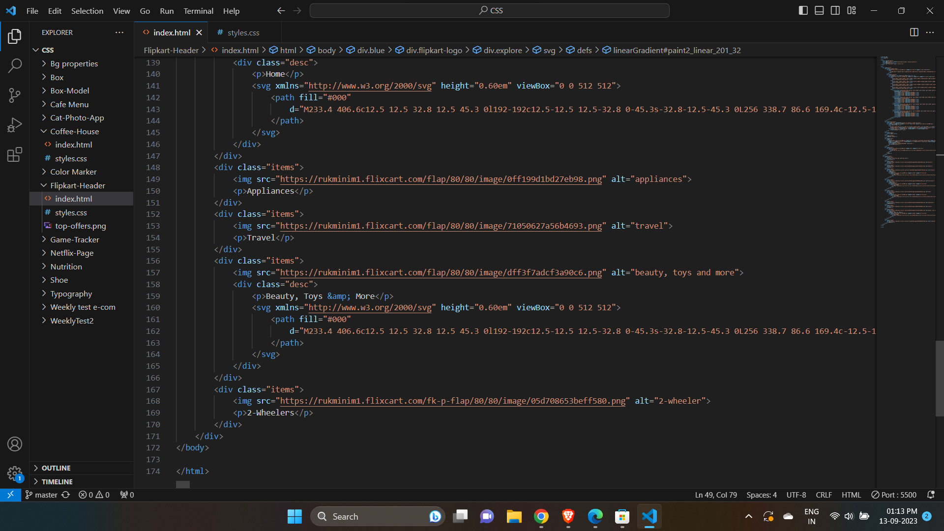 GitHub - jaideepsingh0085/flipkart-navbar