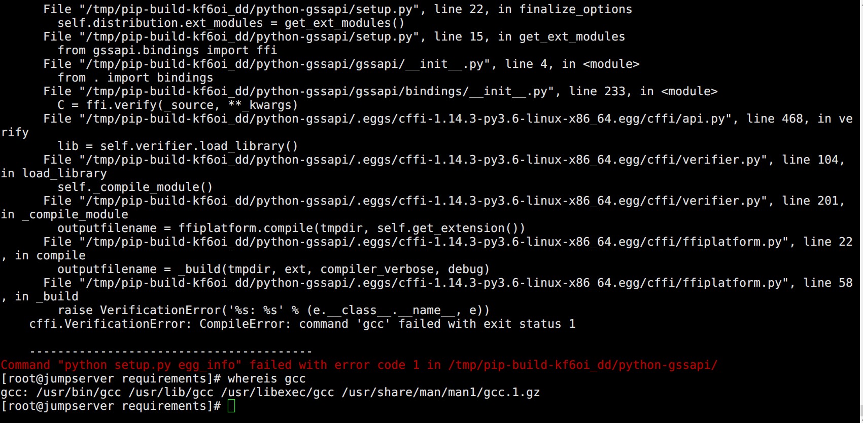 python 依賴 (相依套件) 安裝失敗 · Issue #4677 · jumpserver/jumpserver · GitHub
