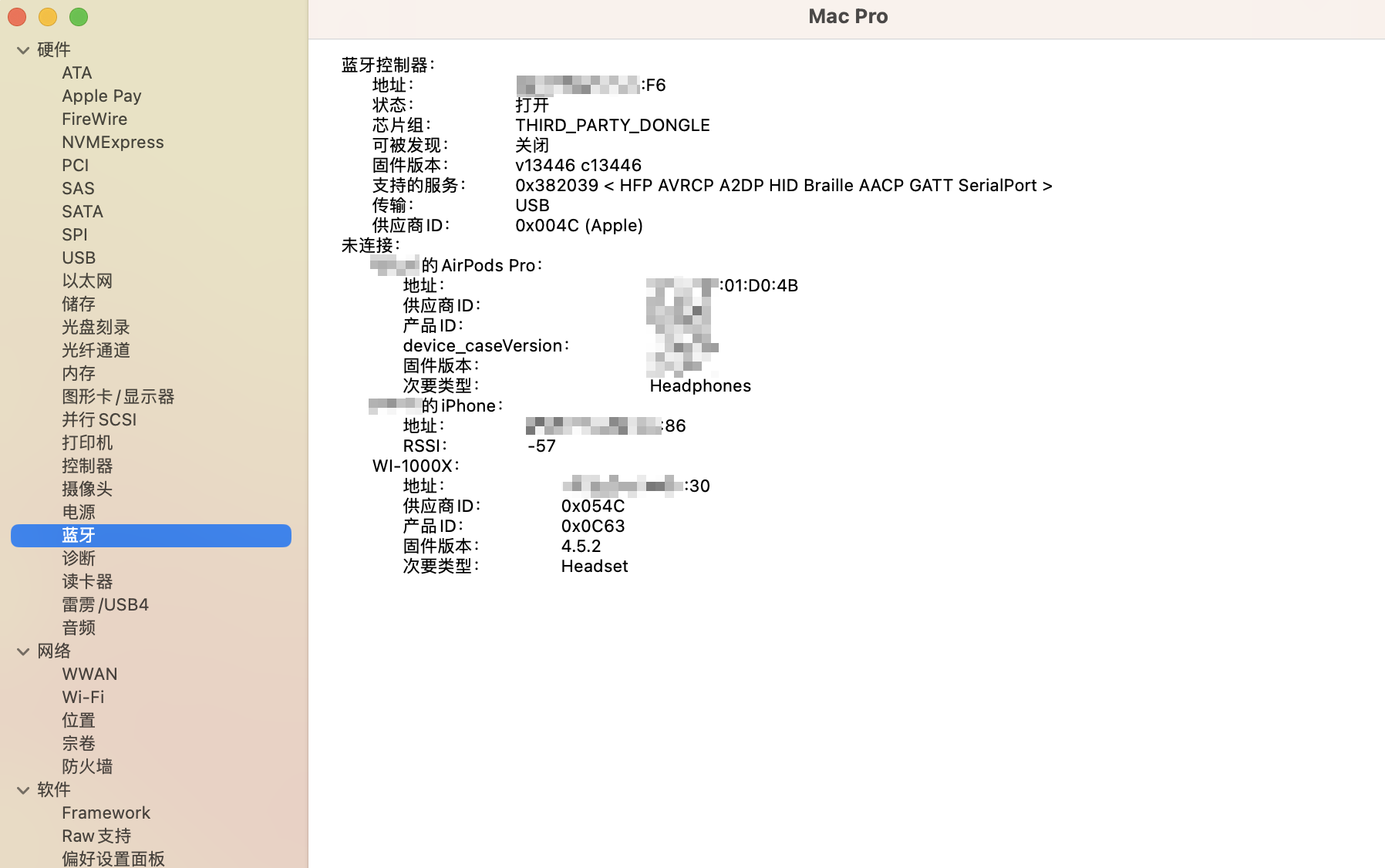 GitHub - ssyit/JGINYUE-B660I-Hackintosh