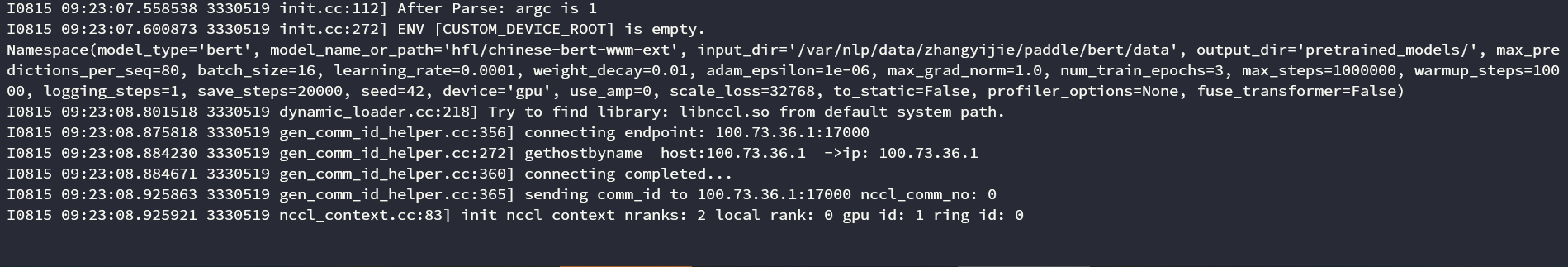 多机多卡运行失败请求解决 · Issue #45129 · PaddlePaddle/Paddle · GitHub