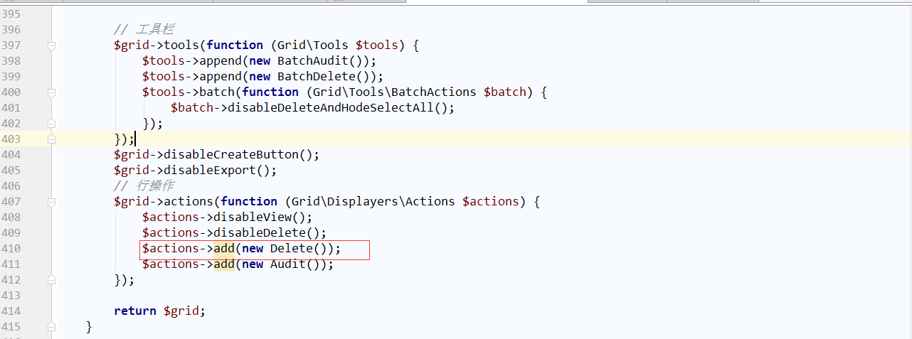使用外部数据源，点击删除按钮时，提示Non-static method App\Models\HotVideo::findOrFail() should not be called ...