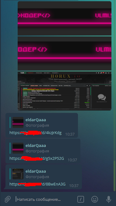 Multiply upload · Issue #928 · php-telegram-bot/core · GitHub