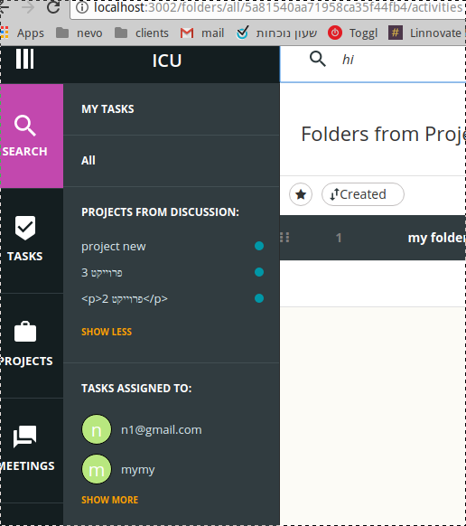 setting submenu not available · Issue #564 · linnovate/root · GitHub