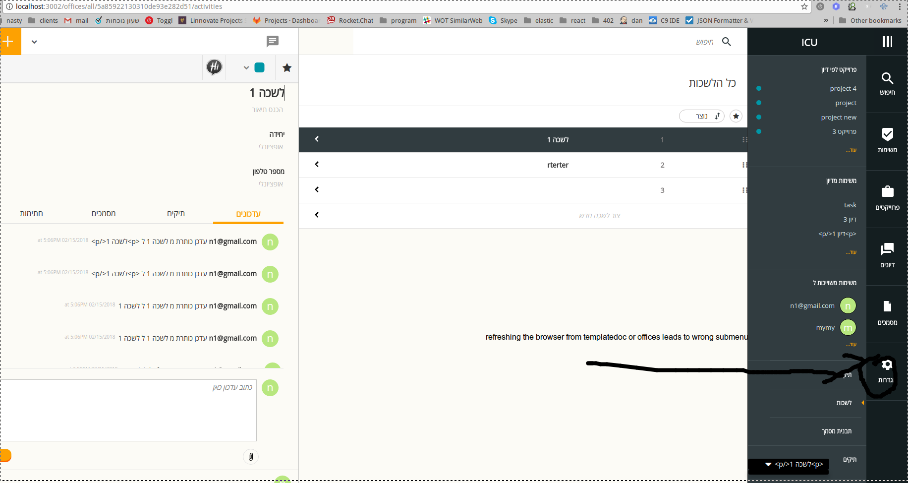 SETTINGS submenu isnt showing · Issue #574 · linnovate/root · GitHub