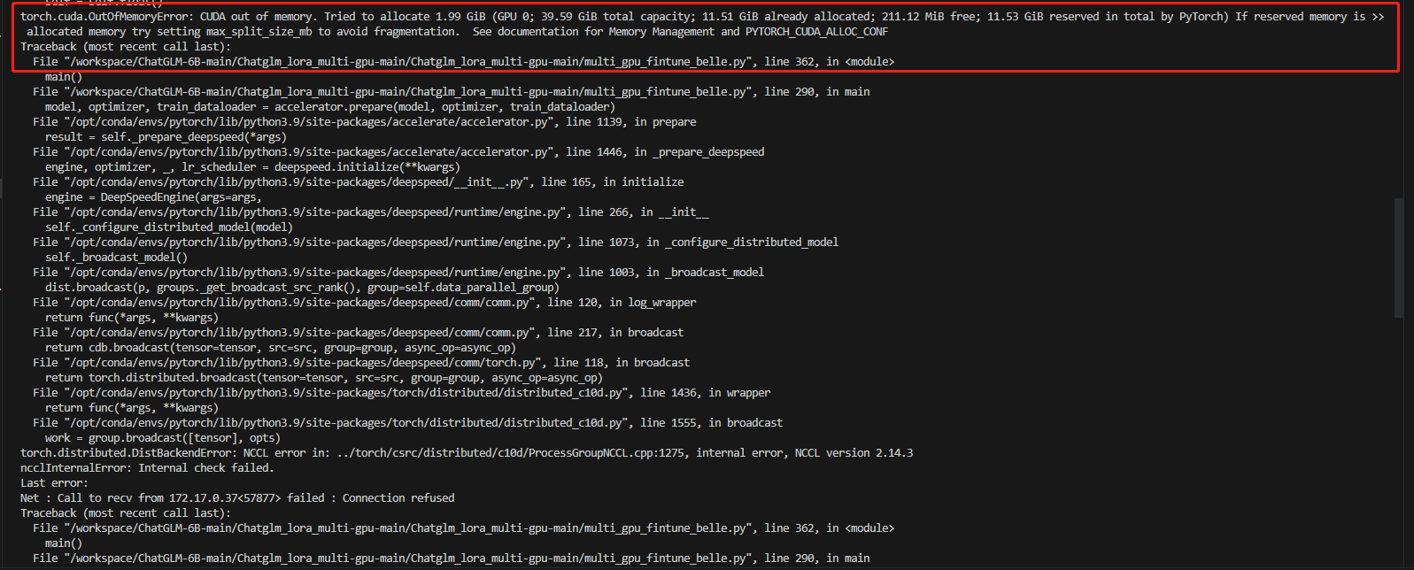 多卡并行问题 · Issue #41 · liangwq/Chatglm_lora_multi-gpu · GitHub