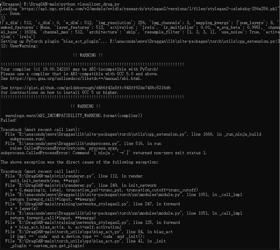 报错 Error Building Extension Biasactplugin,,,importerror Dll Load