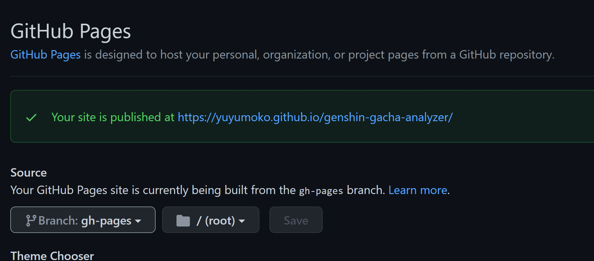 原神卡池记录统计插件,需要怎么样使用啊 · Issue #33 · pcrbot/erinilis-modules · GitHub