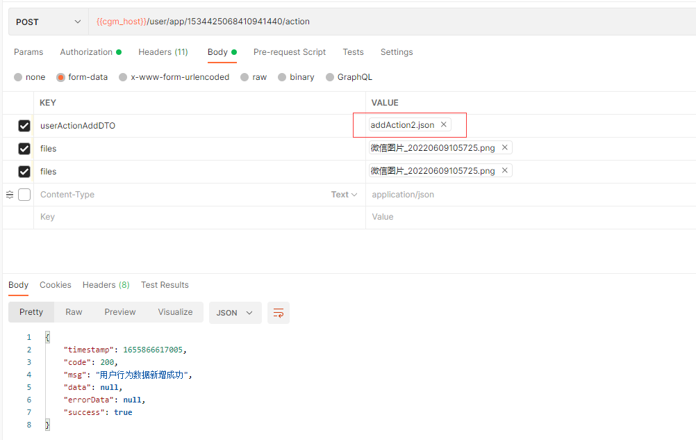 upload 如何上传 json 文件类型? · Issue #1378 · httprunner/httprunner · GitHub