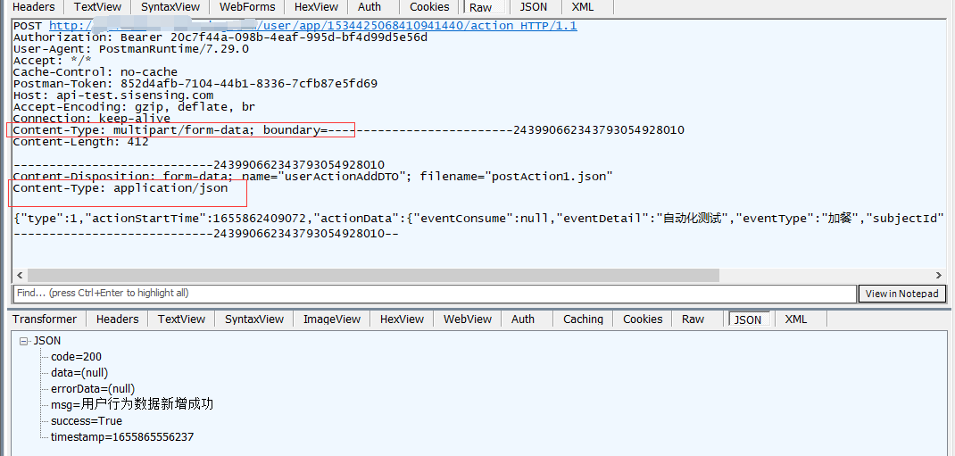 upload 如何上传 json 文件类型? · Issue #1378 · httprunner/httprunner · GitHub