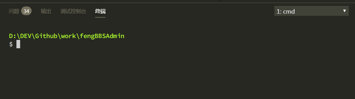 termial confict with conEmu, it load conEmu's starup script · Issue #55321 · microsoft/vscode ...
