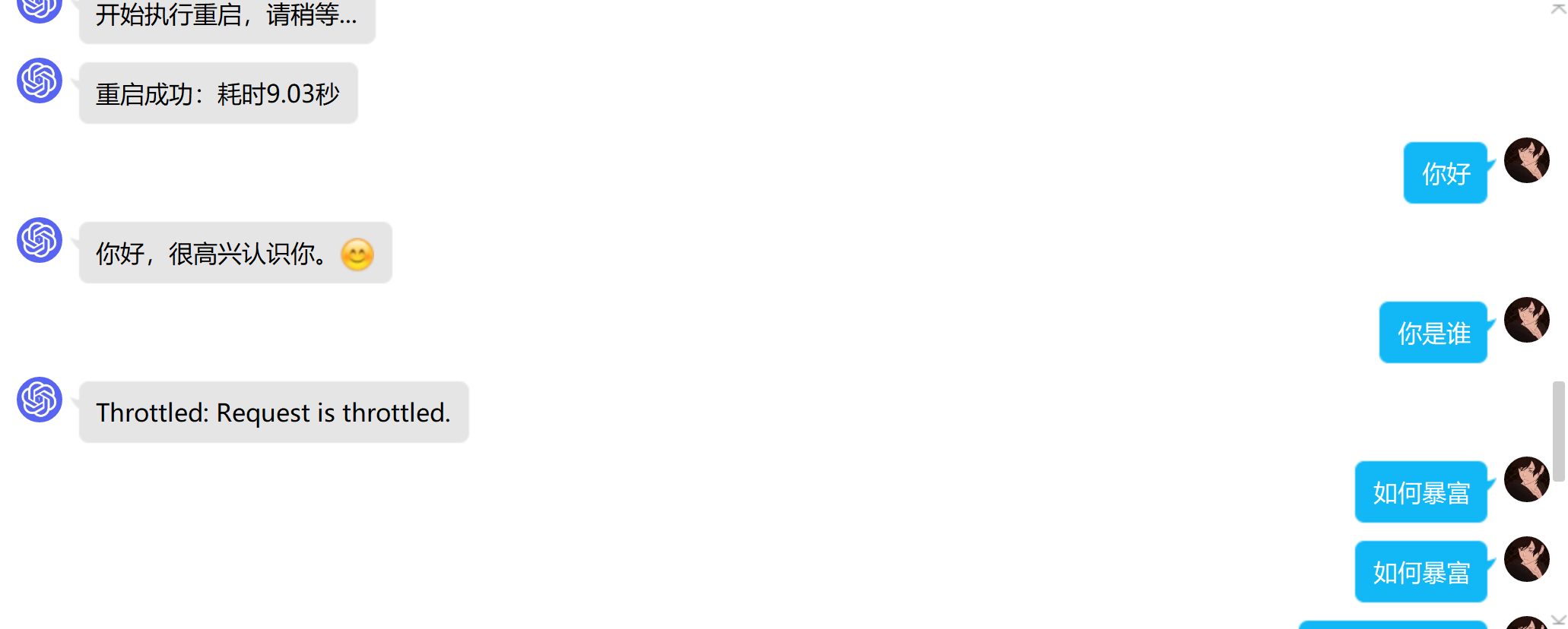 Throttled: Request is throttled. · Issue #259 · ikechan8370/chatgpt-plugin · GitHub