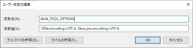 flutter console output Chinese garbled in android studio 3.6.1 version · Issue #55283 · flutter ...