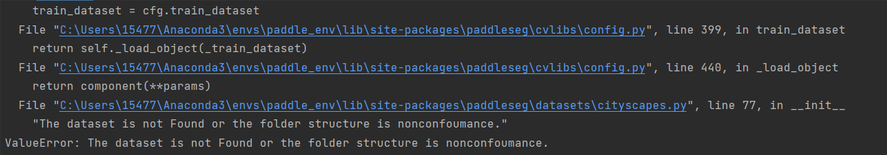 SegNet报错：ValueError: The dataset is not Found or the folder structure ...
