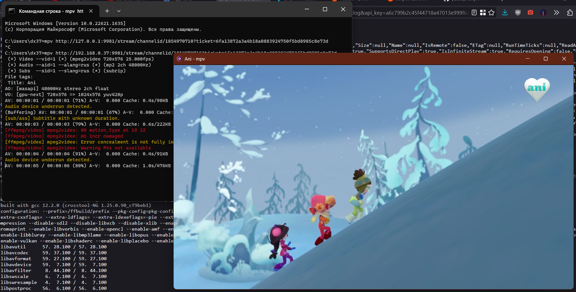 [Issue]: Jellyfin can't connect to TVHeadend to play channel, but can refresh guide · Issue ...
