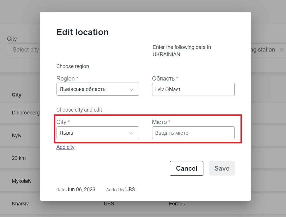 [UBS_Prod User Cabinet] Impossible to add a city when editing a location · Issue #5916 · ita ...