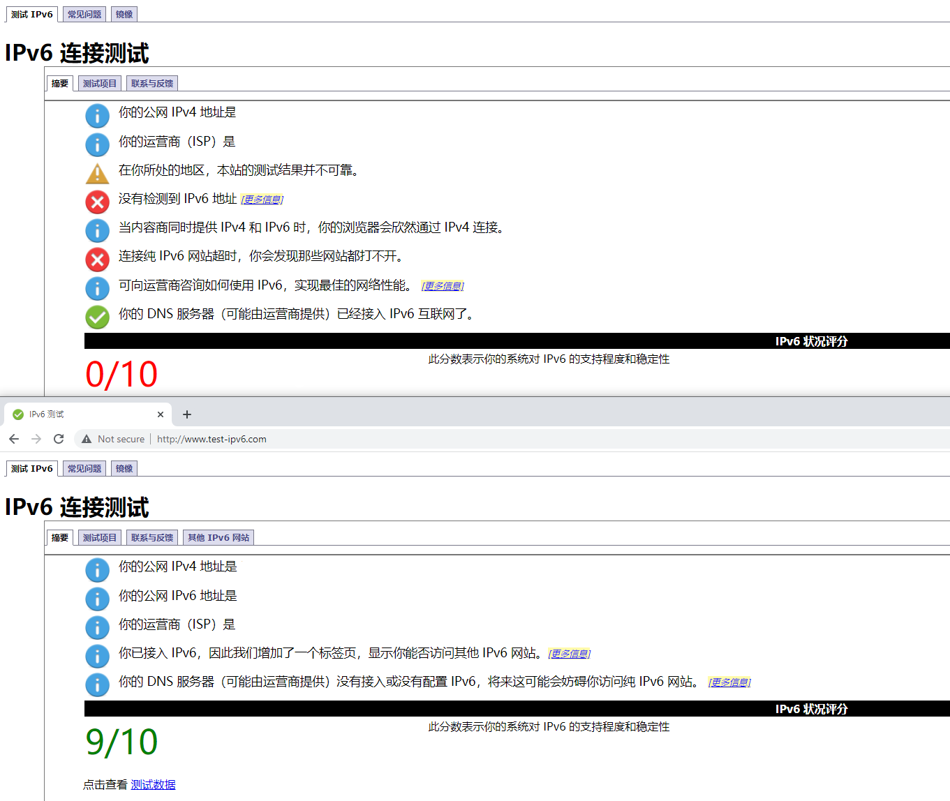 ipv4 only / 连接失败时尝试仅使用ipv4 · Issue #426 · BililiveRecorder/BililiveRecorder · GitHub