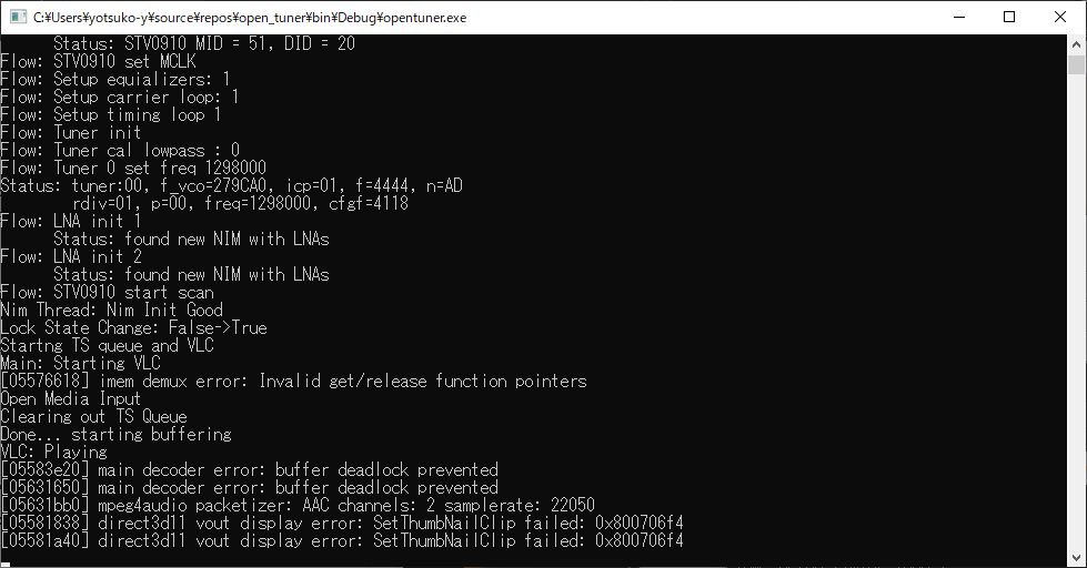 Opentuner Japanese Version · Issue 4 · Tomvdbopentuner · Github 