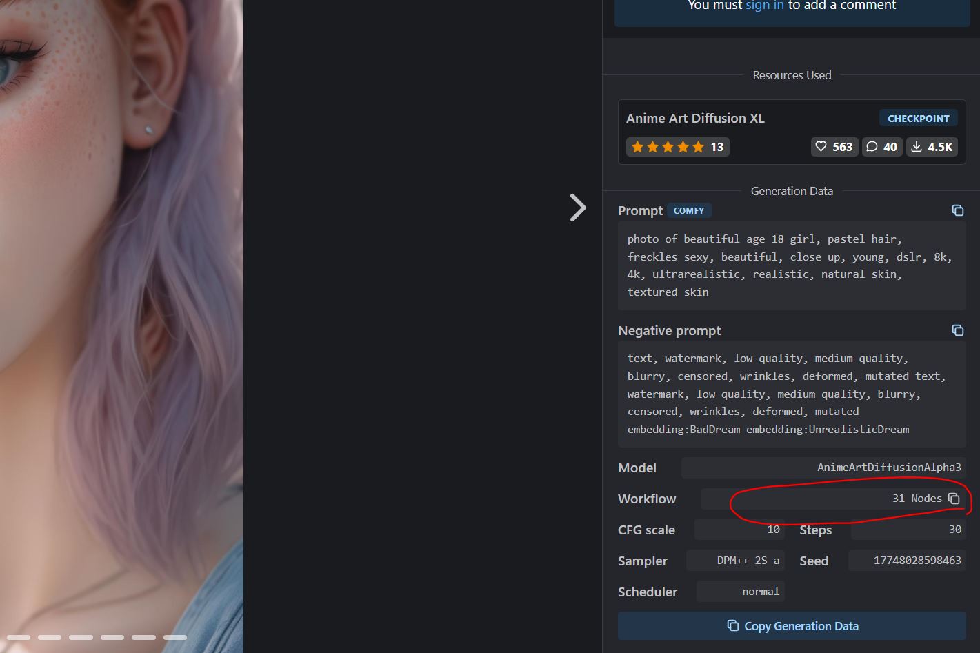 This is not an issue but how can i past generation data? · Issue #1069 · comfyanonymous/ComfyUI ...
