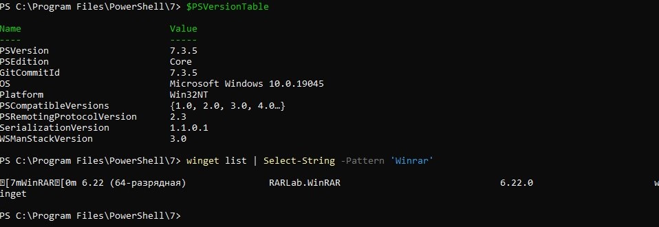Unexpected Select-String behavior · Issue #19866 · PowerShell/PowerShell · GitHub