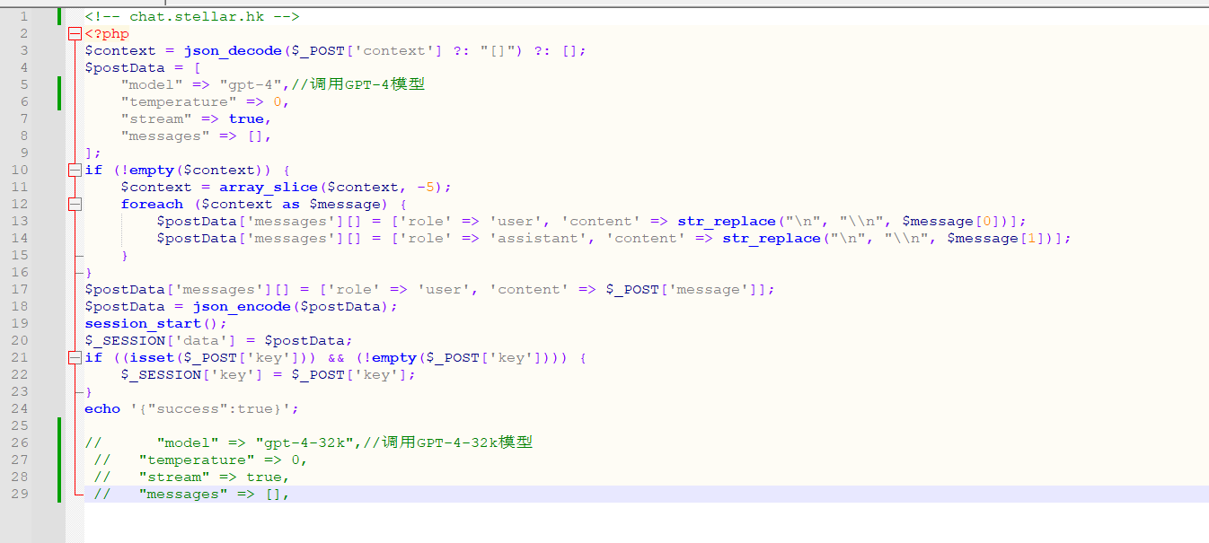 Github Stellarhk Chatgpt4 0 Web Stellar 本项目已更新gpt 4以及gpt 4 32k模型