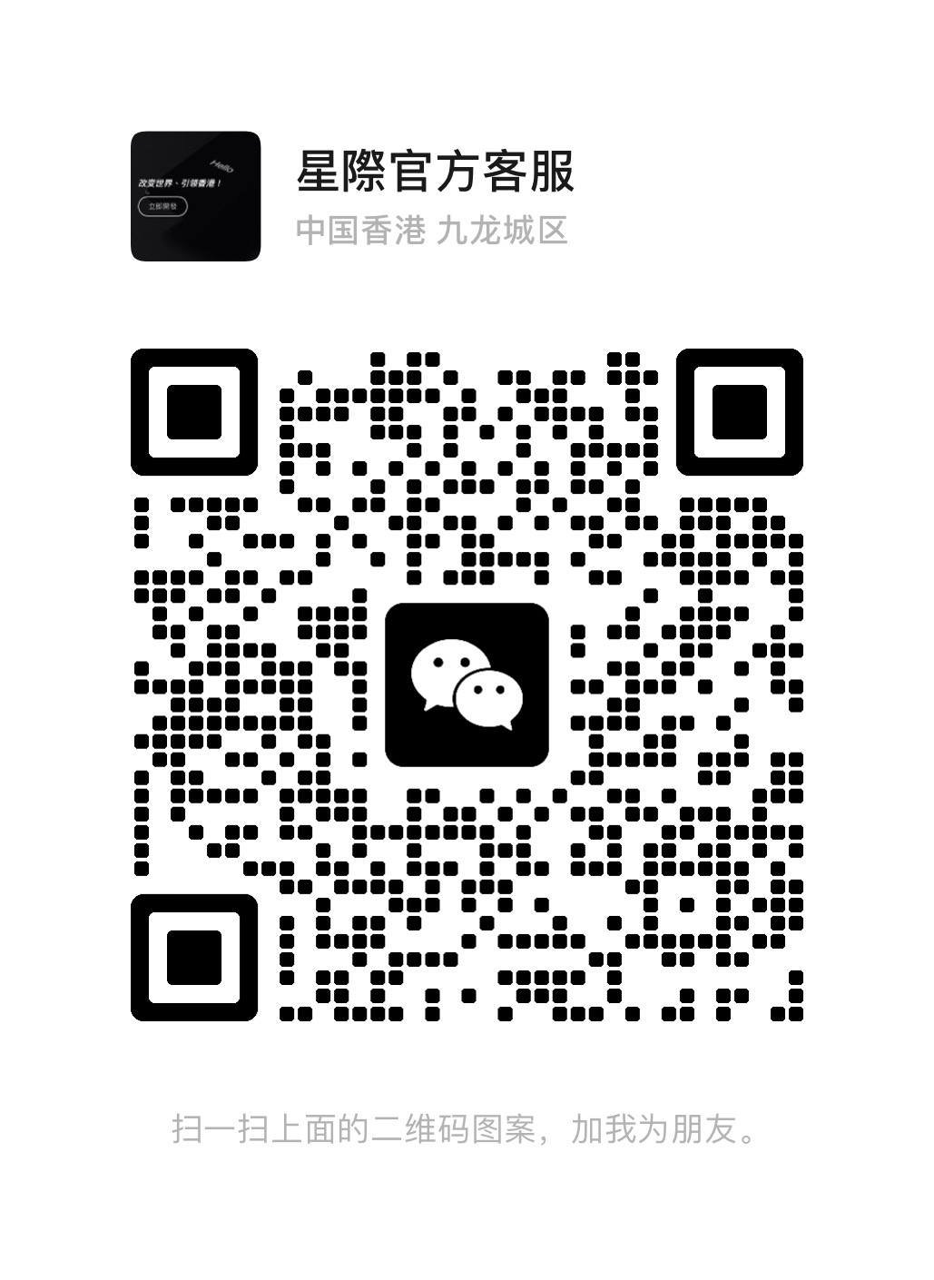 GitHub - stellarhk/chatgpt-s2: chatgpt-s2