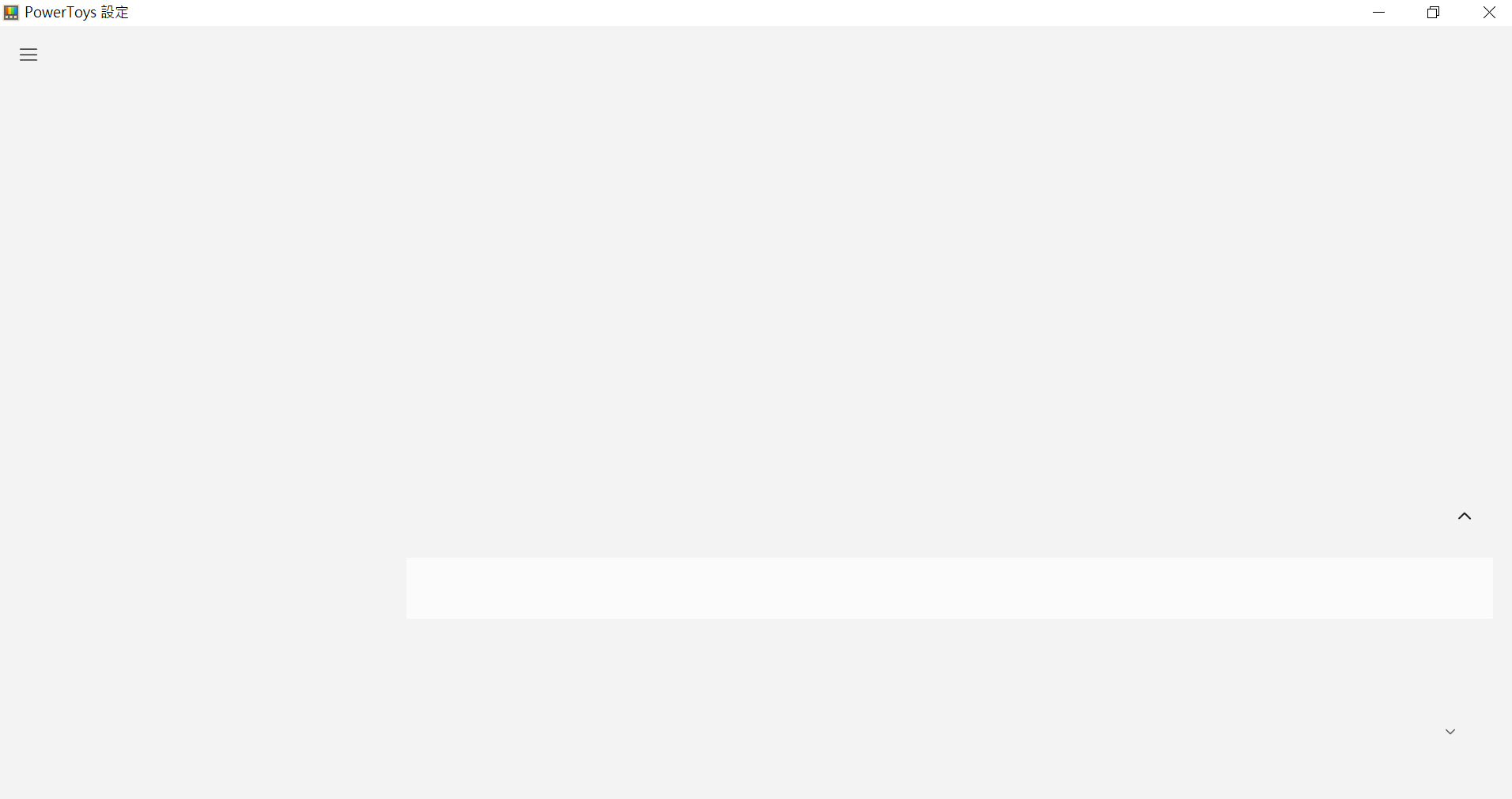 Unable to display content when powertoy is turned on · Issue #24923 · microsoft/PowerToys · GitHub