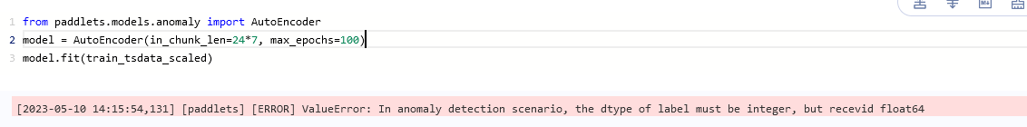 Paddlets Error Valueerror In Anomaly Detection Scenario The Dtype 0884