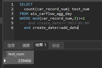 [Bug] where，某些情况下多个条件无法被正确解释？ · Issue #25081 · apache/doris · GitHub