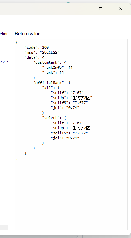 更新0.5.1后，插件无法获得JCR分区 · Issue #37 · redleafnew/zotero-updateifsE · GitHub