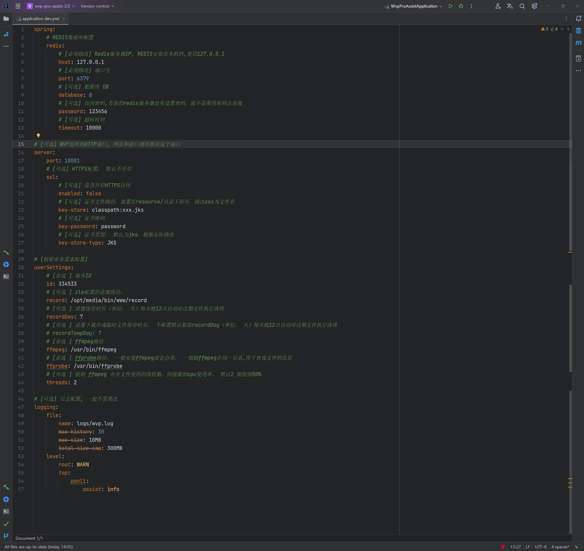 技术咨询-云端录像问题 · Issue #1005 · 648540858/wvp-GB28181-pro · GitHub