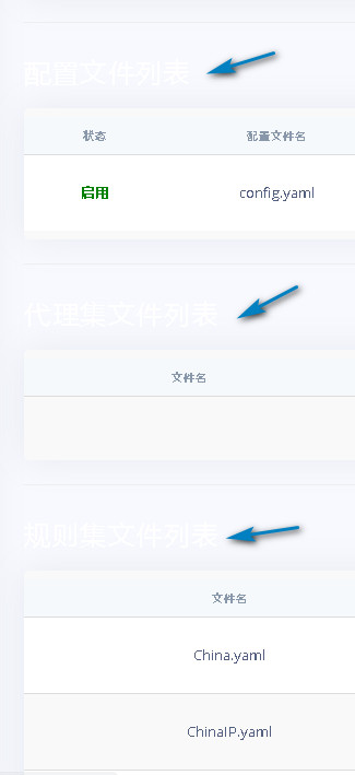 分支18.06 字体颜色 · Issue #79 · jerrykuku/luci-theme-argon · GitHub