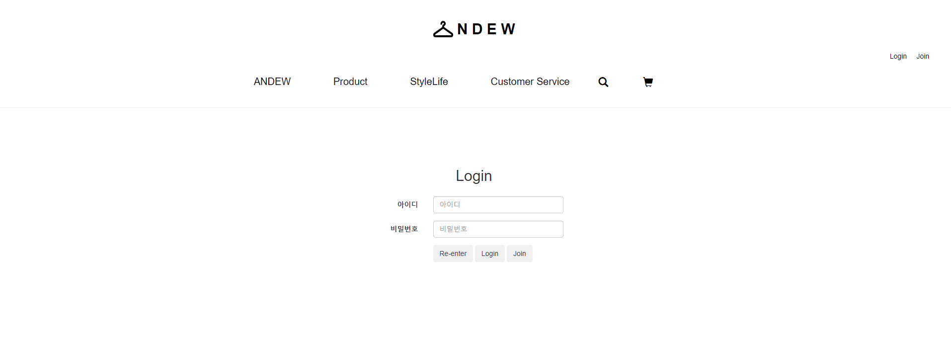 GitHub - sungwook93/Andew-Project