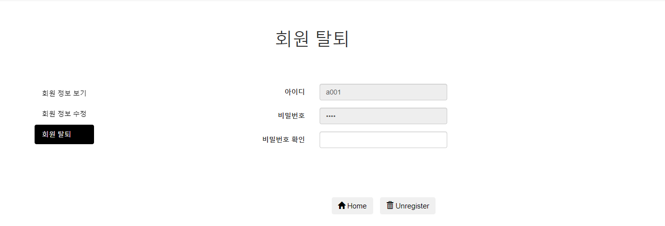 GitHub - sungwook93/Andew-Project