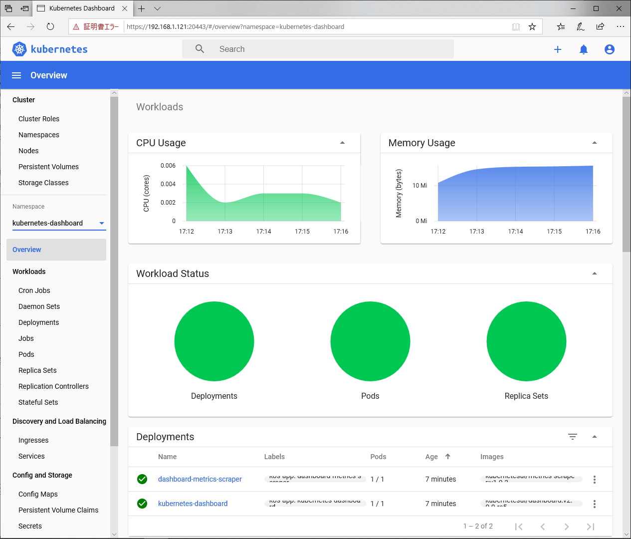 Microsoft Edge - dashboard sign in · Issue #3728 · kubernetes/dashboard ...